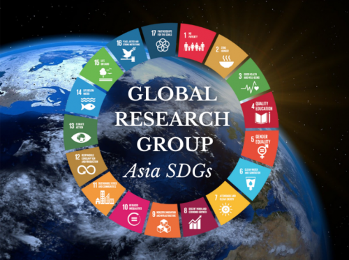 Shaping the Future Agenda of SDGs in Asia: The Innovative & Transformative Approach Global ...